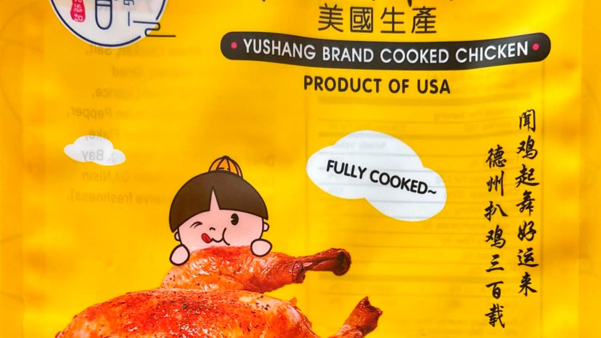 Yu Shang Food vinculado a brote de listeria: un bebé muere – Telemundo ...